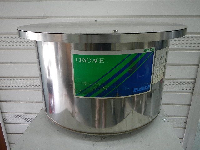 (주)현테크베큠